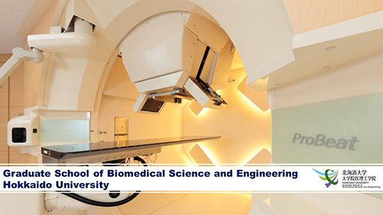 Graduate School of Biomedical Science and Engineering ｜ School of ...
