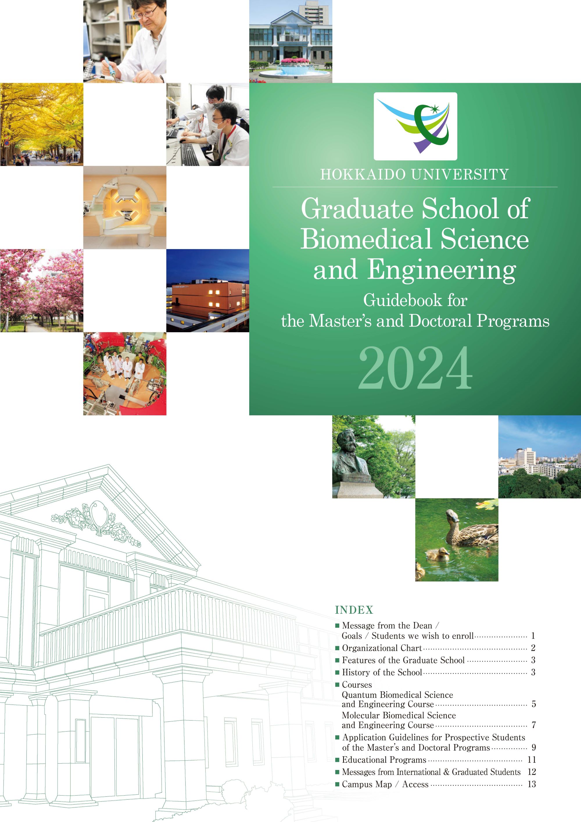Guidebooks ｜ School of Medicine / Graduate School of Medicine ...