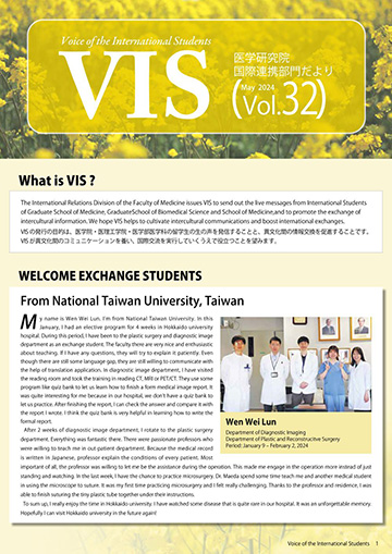 Voice of the International Students (VIS) ｜ School of Medicine ...